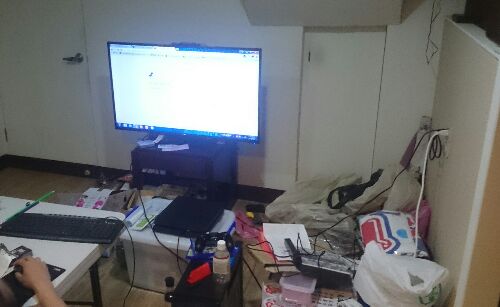 新竹友人家玩w本日收穫MIKU紙扇子WWW - MAXFT2的創作 - 巴哈姆特