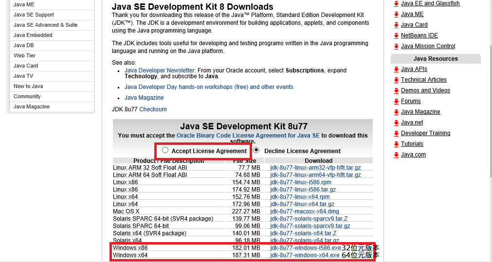 RE:【討論】1.9&1.8模組製作教學串(長期更新，僅完成目錄) @Minecraft 我的世界（當個創世神） 哈啦板 - 巴哈姆特