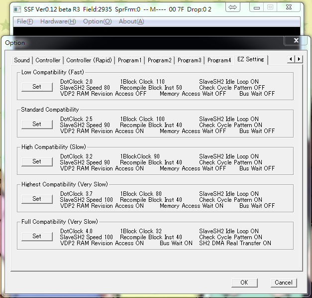 【問題】請問有大大可以SS模擬器教學嗎? @光明與黑暗的世界 哈啦板 - 巴哈姆特