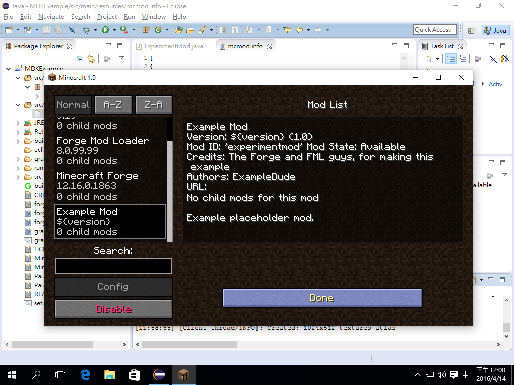 RE:【討論】1.9&1.8模組製作教學串(長期更新，進度0-3) @Minecraft 我的世界（當個創世神） 哈啦板 - 巴哈姆特