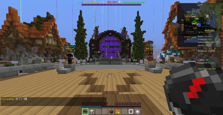 【情報】國外超大型正版伺服器: Hypixel介紹短文 我就是略懂略懂而已(影+文 @Minecraft 我的世界（當個創世神） 哈啦板 - 巴哈姆特