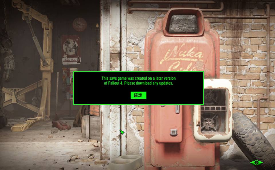 【討論】Fallout4 各種疑難雜症、問題排解 @異塵餘生 系列 哈啦板 - 巴哈姆特