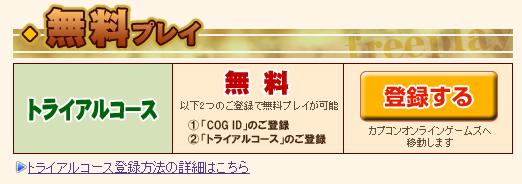 MHXR玩家玩MHFG拿220狩玉及蝕血龍裝. - kcmws的創作 - 巴哈姆特