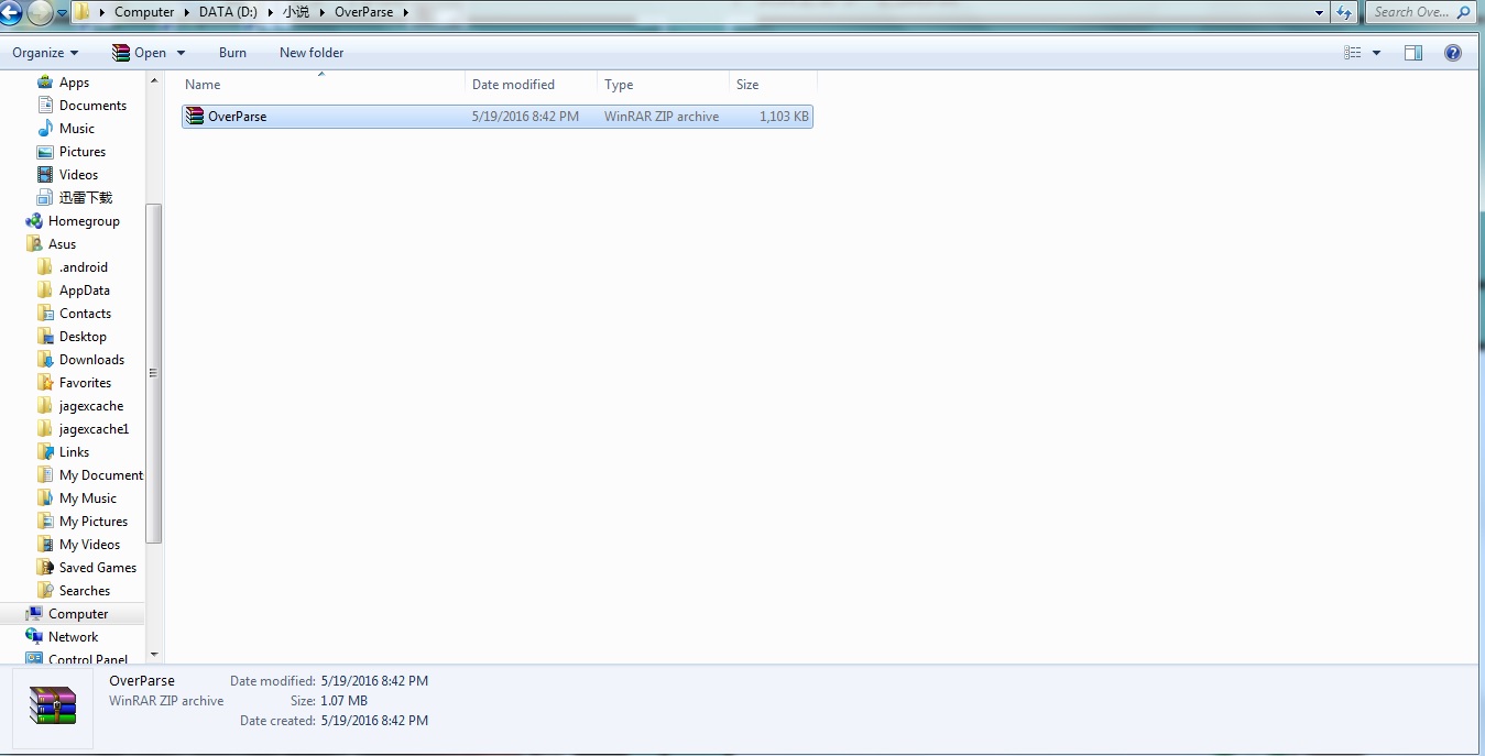 【心得】傷害計算器心得： OverParse下載模式和ACT簡單形容 @夢幻之星 Online 2 中文版 哈啦板 - 巴哈姆特