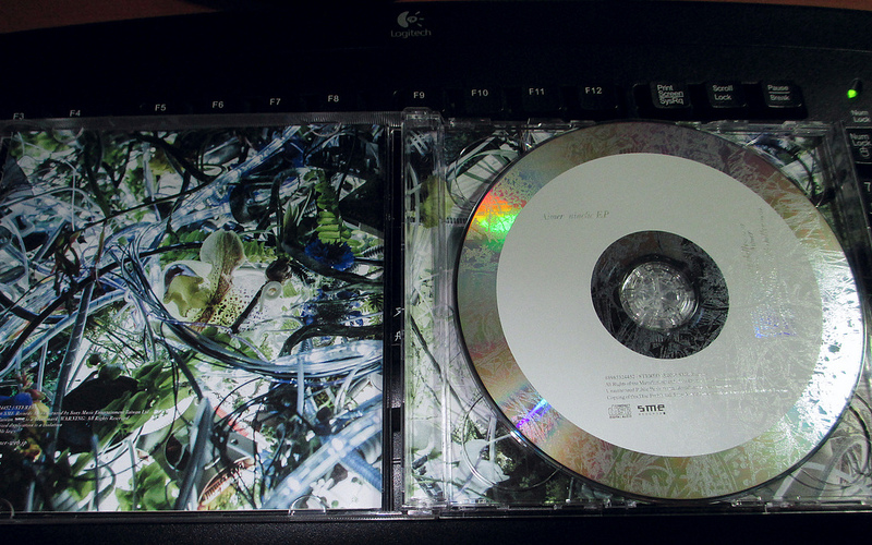 【心得】Aimer ninelie EP (CD+DVD)台壓版 初回生產限定盤 @甲鐵城的卡巴內里 哈啦板 - 巴哈姆特