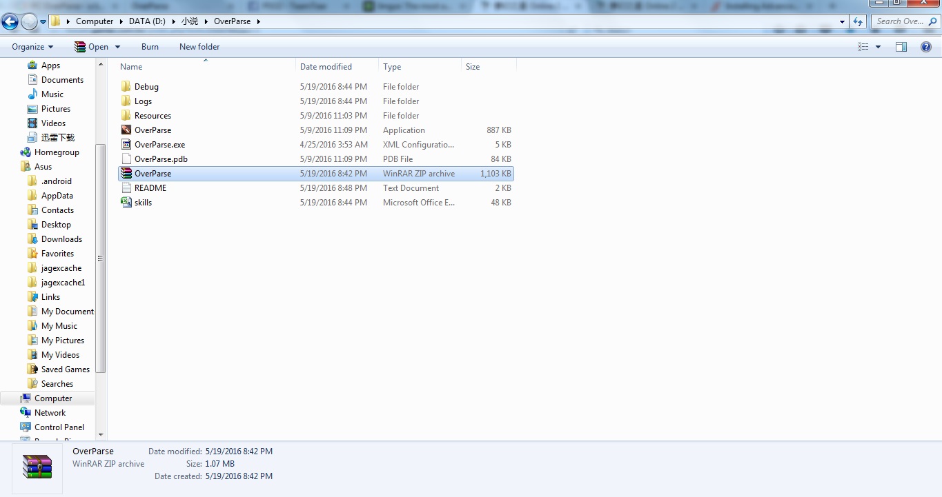 【心得】傷害計算器心得： OverParse下載模式和ACT簡單形容 @夢幻之星 Online 2 中文版 哈啦板 - 巴哈姆特