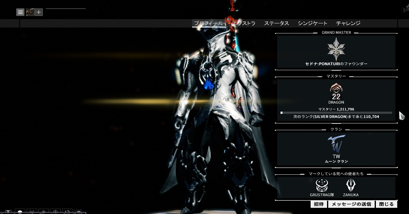【情報】開發者實況 Devstream #74 「VAUBAN強化!戰甲被動!」 @Warframe 哈啦板 - 巴哈姆特