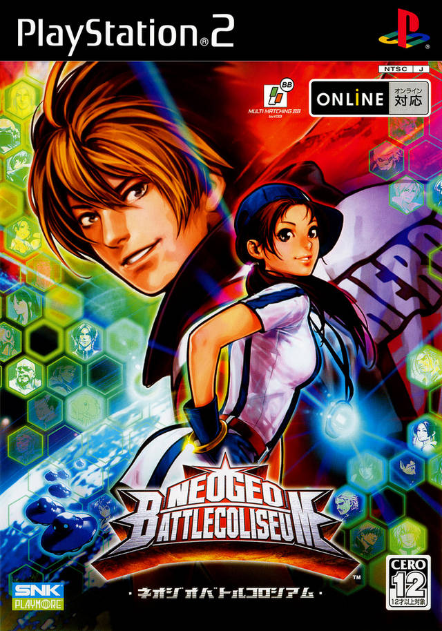 【攻略】PS2版【SNK 格鬥競技場】隱藏要素和角色等等!! @拳皇／格鬥天王 哈啦板 - 巴哈姆特