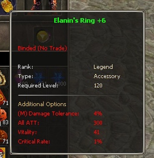 【情報】Elanin's Ring @Dekaron Online 哈啦板 - 巴哈姆特