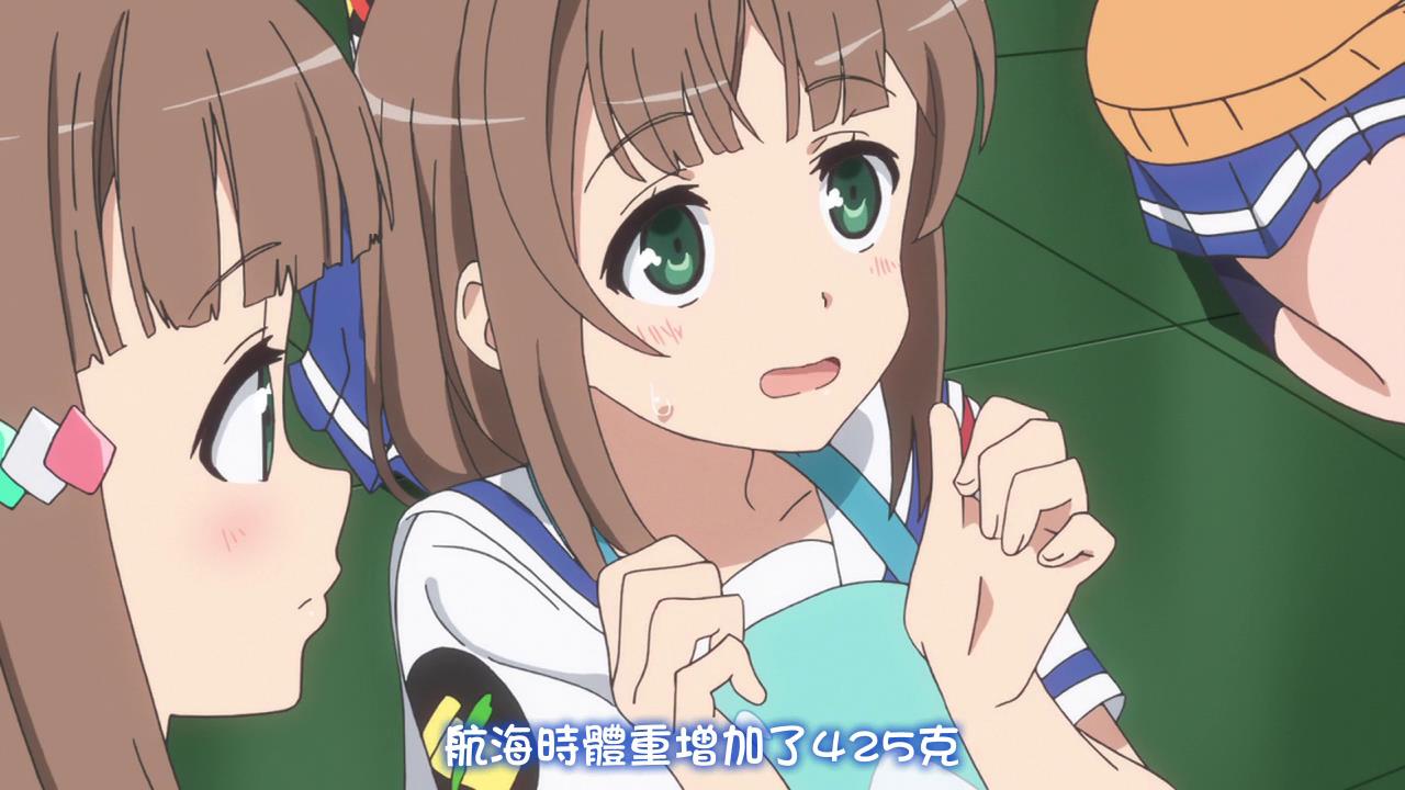 RE:【動畫】HAIFURI《ハイスクール・フリート》#10 赤道祭でハッピー！ @高校艦隊 High School Fleet（原名 ...