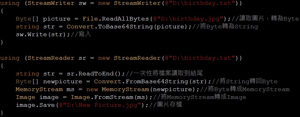 【心得】Unity使用SQLite資料庫(可用於Android和Windows) @Unity 遊戲引擎 哈啦板 - 巴哈姆特