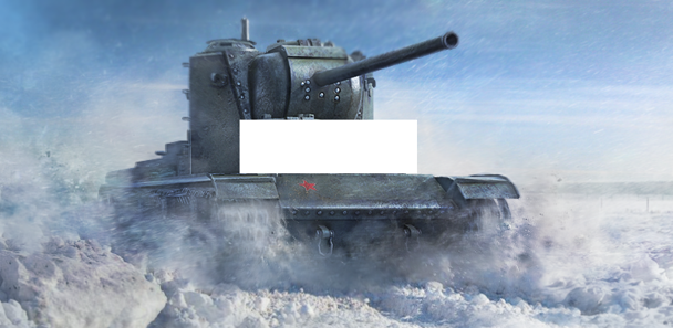【攻略】到底能不能拉開拉鍊賣頭的 VK3001P 三卓越 @戰車世界 World of Tanks 精華區 - 巴哈姆特
