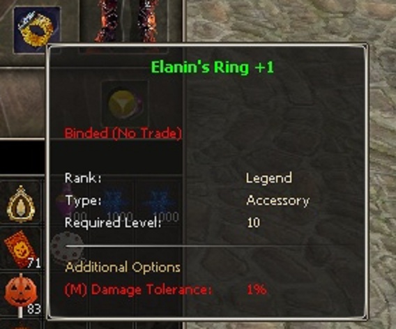 【情報】Elanin's Ring @Dekaron Online 哈啦板 - 巴哈姆特