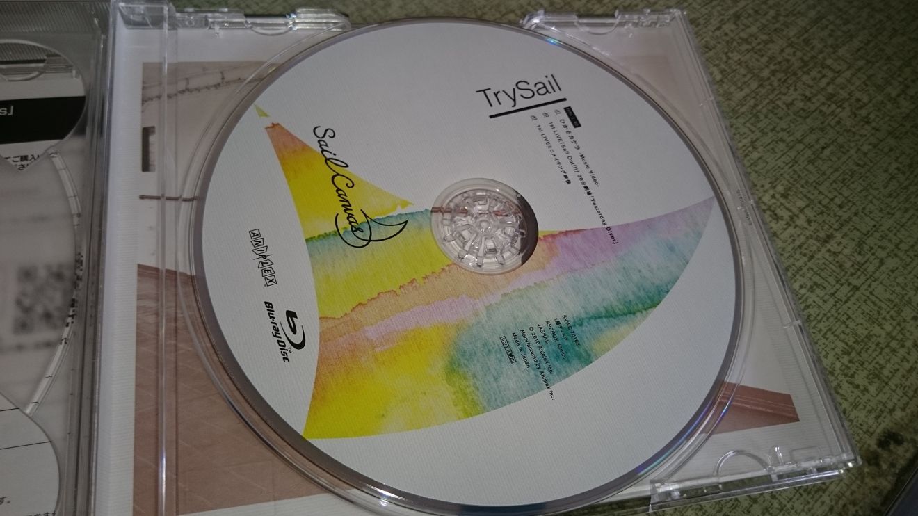 【TrySail】1st專輯 「Sail Canvas」開箱 - tt284196tw的創作 - 巴哈姆特