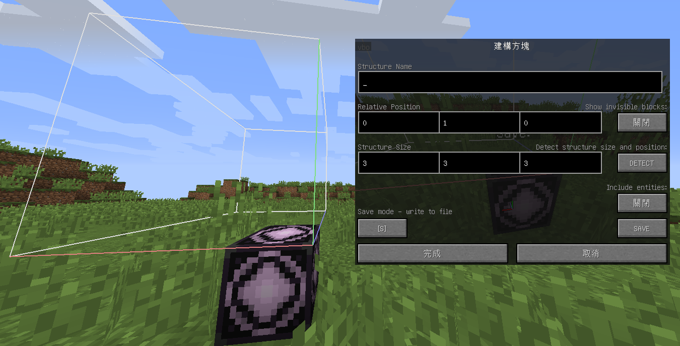RE:【心得】1.10〔The Frostburn Update〕更新大全(6/8正式版推出 @Minecraft 我的世界（當個創世神） 哈 ...