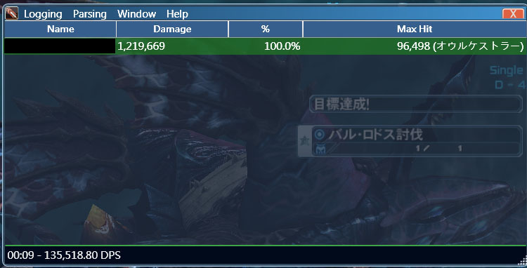 PSO2 各職業DPS實戰篇(一) - overlord的創作 - 巴哈姆特