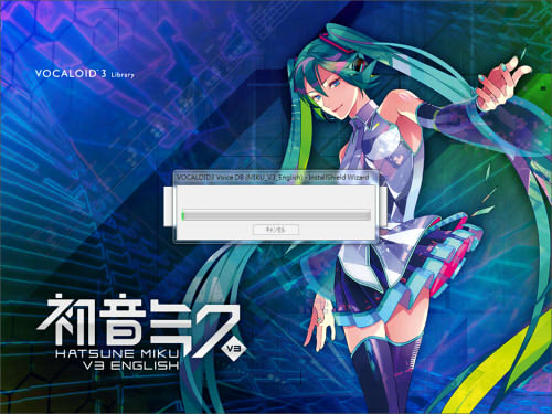 初音MIKU V3日文+英文語音庫開箱w - MAXFT2的創作 - 巴哈姆特