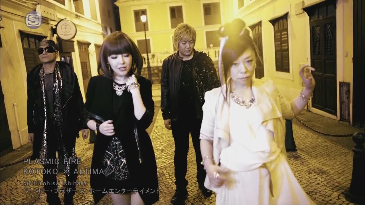 [音樂]加速世界劇場版「PLASMIC FIRE」／KOTOKO×ALTIMA PV與COVER圖彩蛋 - AVmaker的創作 - 巴哈姆特
