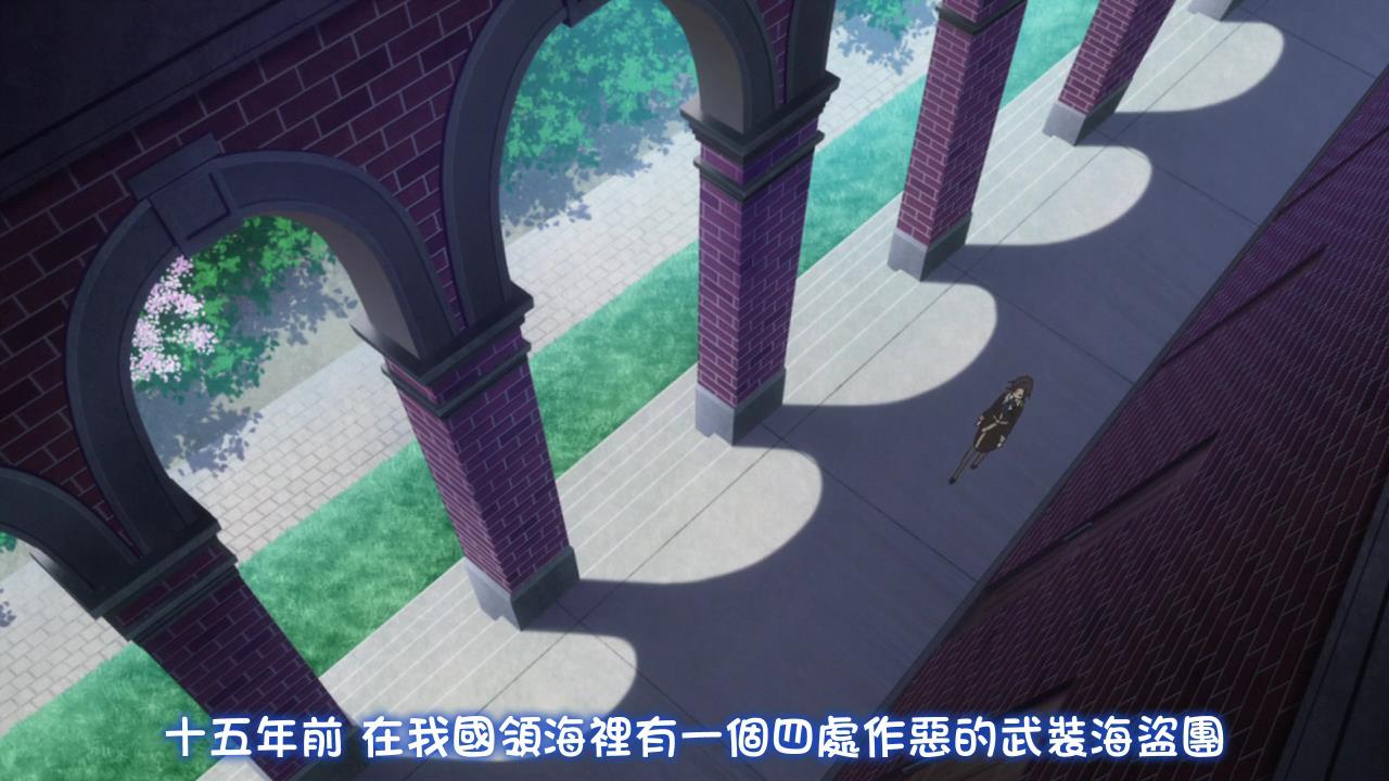 RE:【動畫】HAIFURI《ハイスクール・フリート》#11 大艦巨砲でピンチ！ @高校艦隊 High School Fleet（原名 ...