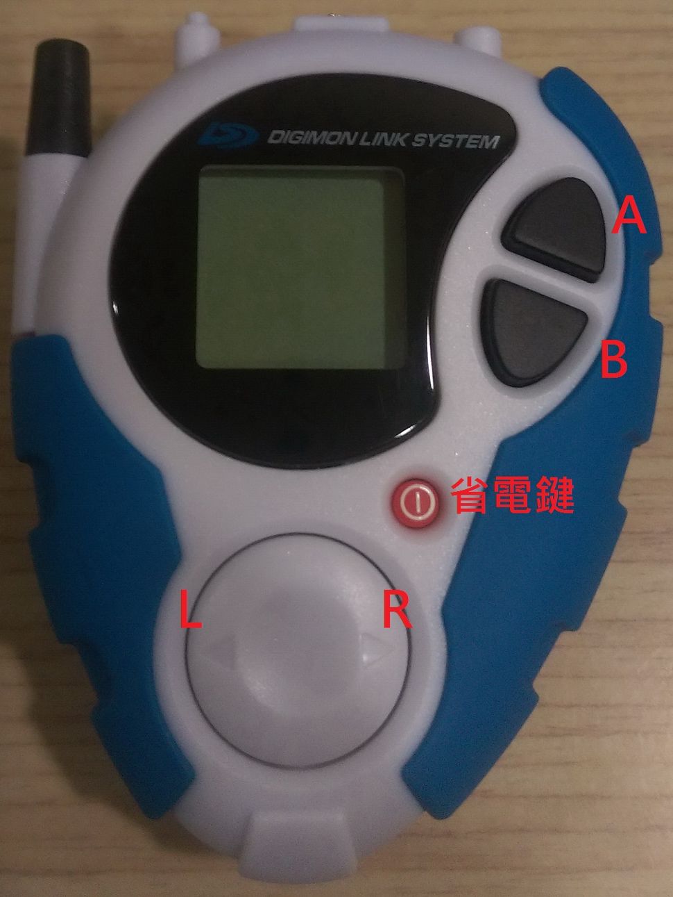 【攻略】D-3 Ver.15th 基本功能介紹 - shadowswater的創作 - 巴哈姆特