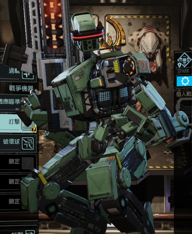 【討論】Spark技能 @XCOM 系列 哈啦板 - 巴哈姆特