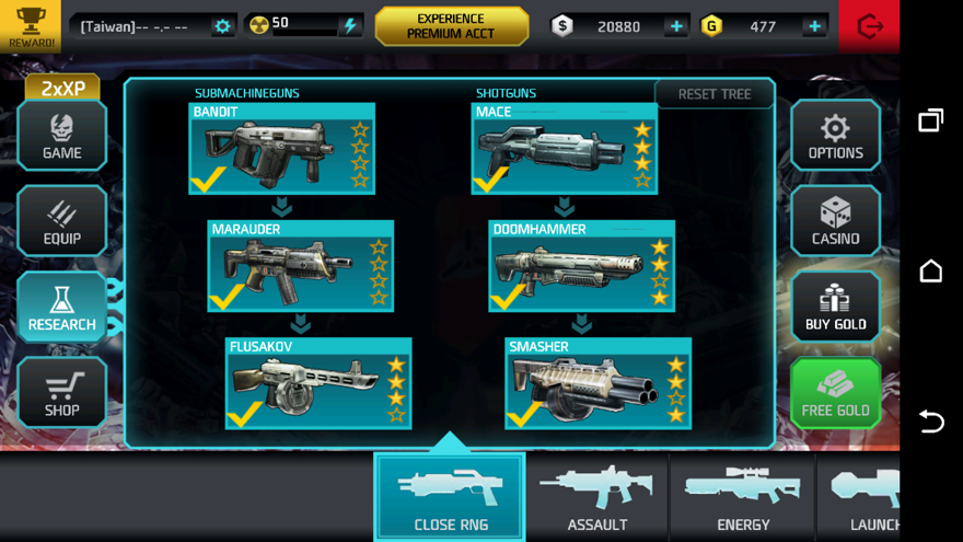 @暗影之槍 Shadowgun 哈啦板 - 巴哈姆特