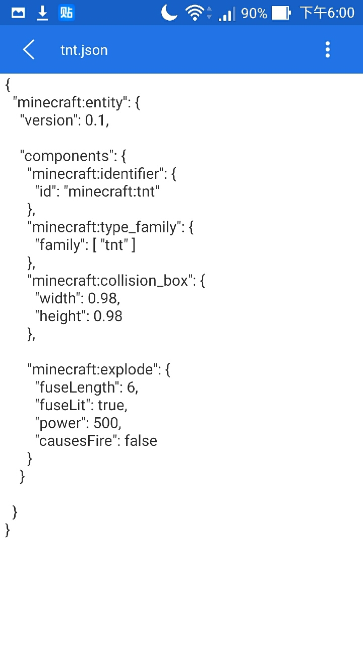 【討論】【Json】內置Mod⁈ 初級教學(持續更新) @Minecraft 我的世界（當個創世神） 哈啦板 - 巴哈姆特