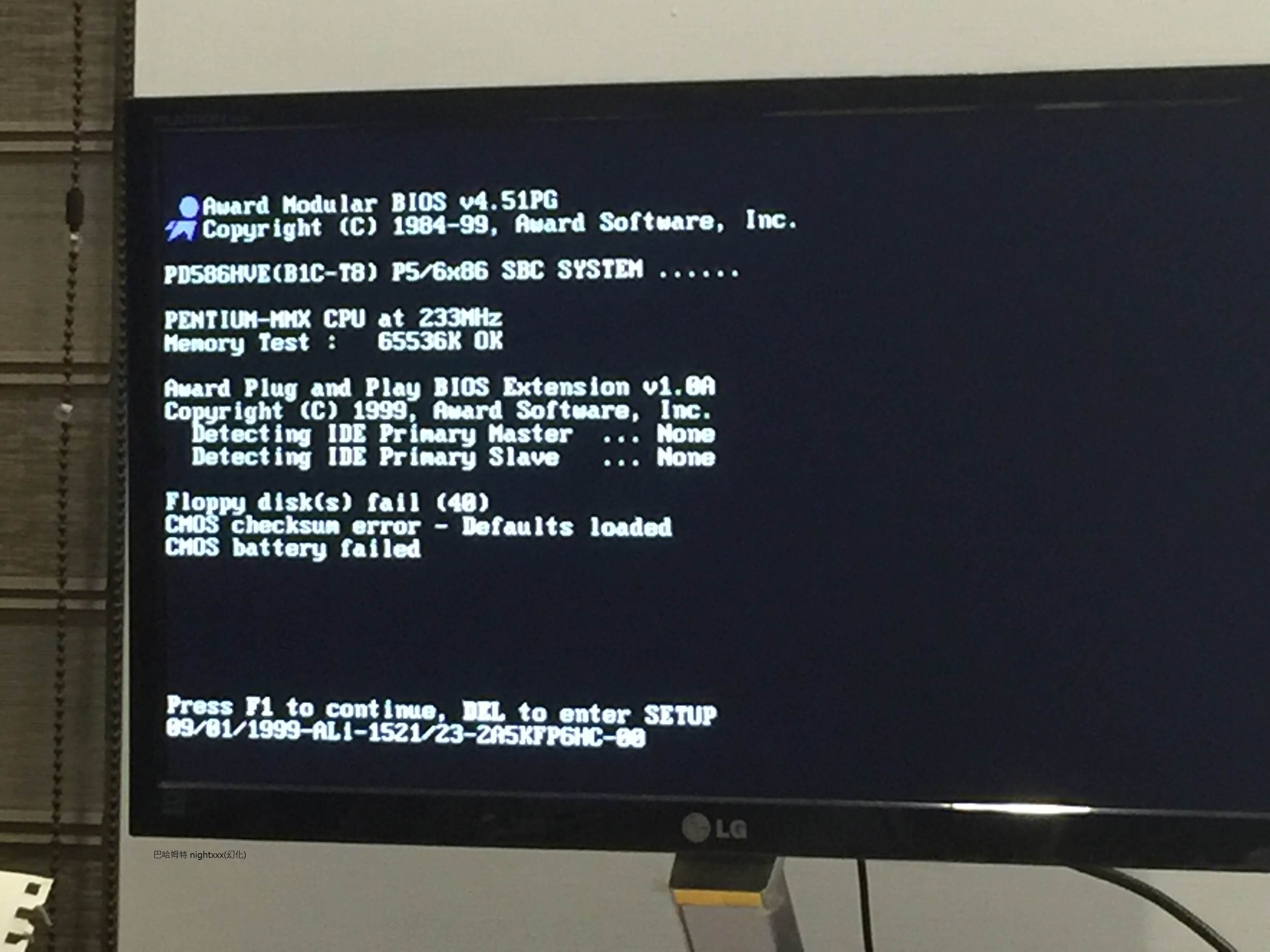 【電玩開箱】PlayStation 2 TOOL 遊戲開發機 (PS2 development kit, DTL-T10000 ...