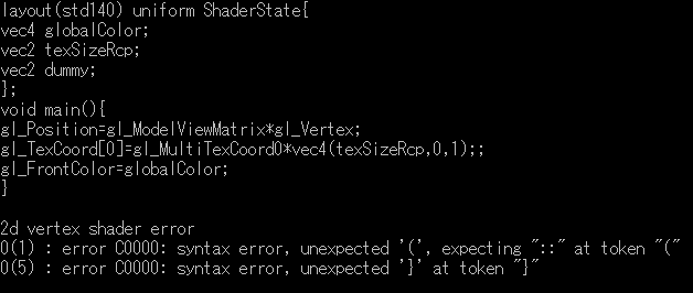【程式】OpenGL uniform buffer object試用 - shark0r的創作 - 巴哈姆特