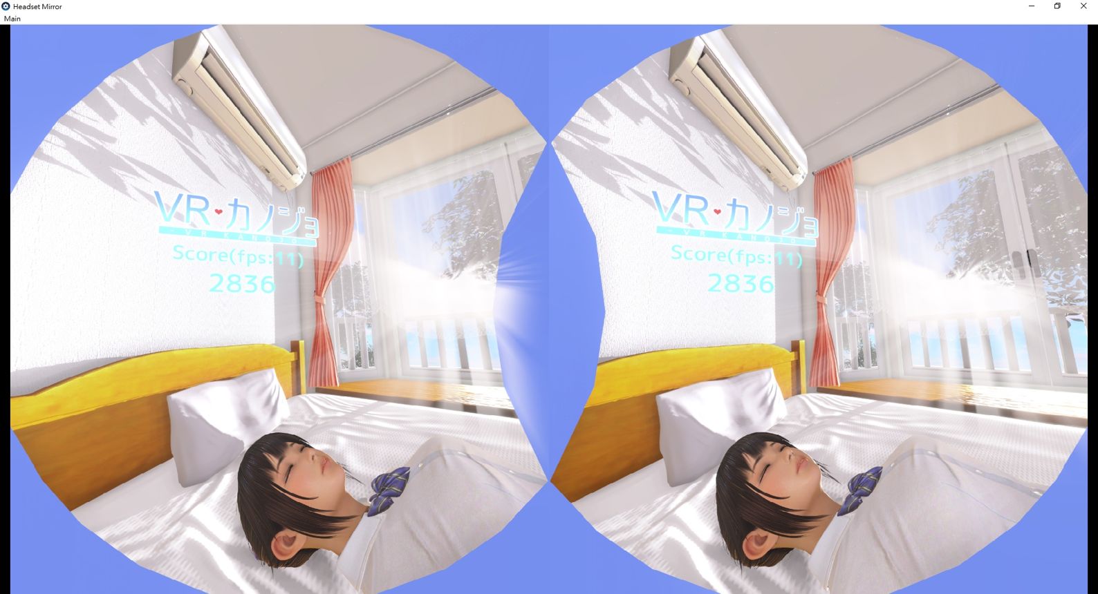 RE:【情報】[火燙]ILLUSION新作：VRカノジョ 發表公開訊息！！ @VR 虛擬實境綜合討論 哈啦板 - 巴哈姆特