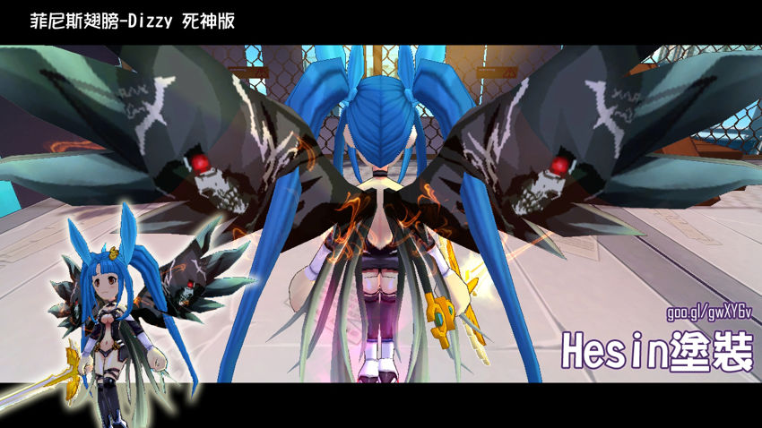 【塗裝&賀圖】GGX Dizzy/Sin/Elphelt和萬聖魅惑E - fossilky1的創作 - 巴哈姆特