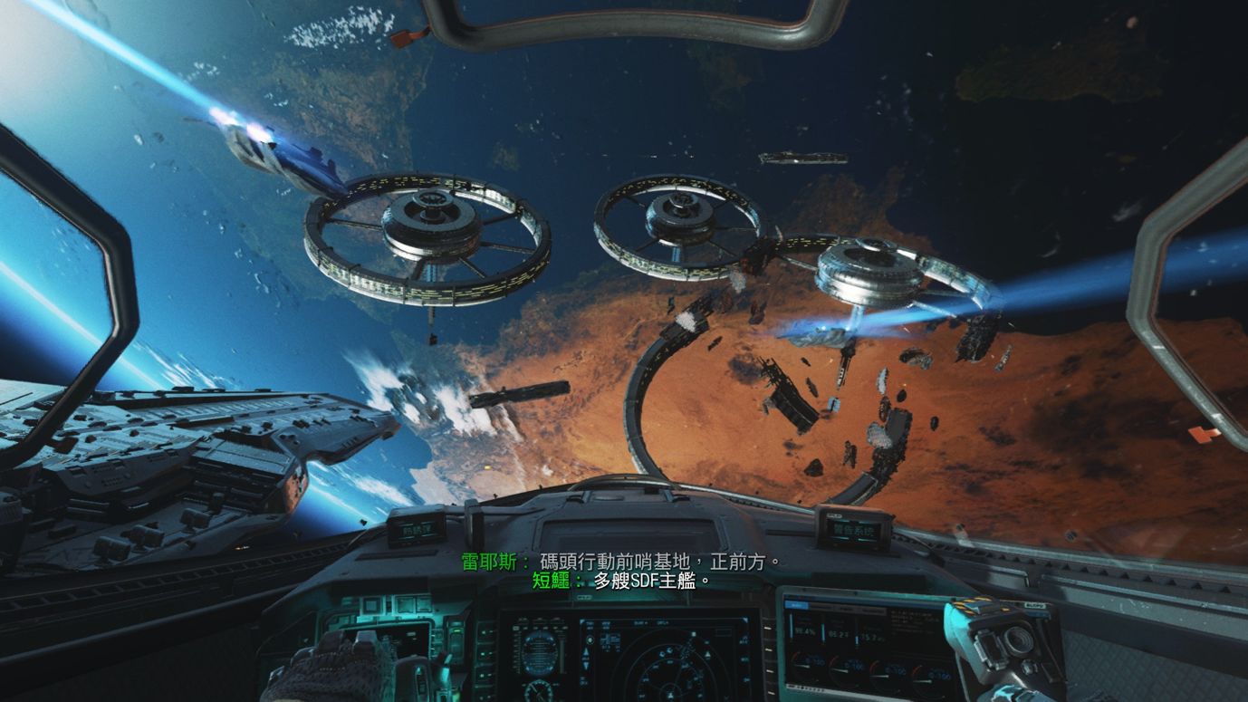 【心得】關於上太空那檔事--COD IW @Xbox One 哈啦板 - 巴哈姆特