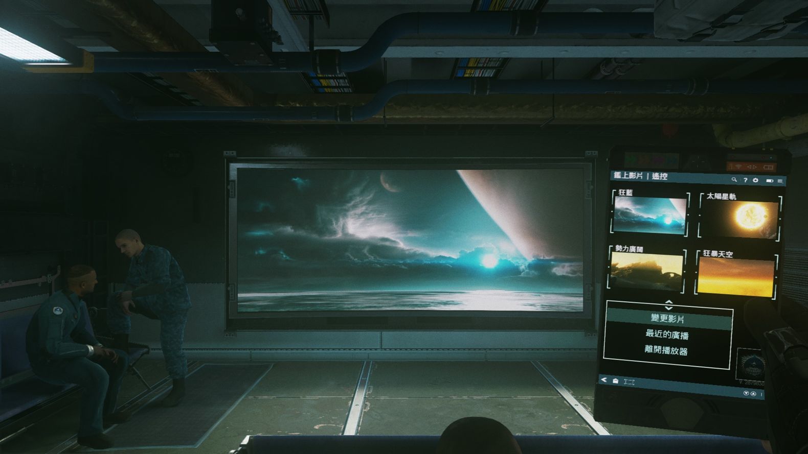 【心得】關於上太空那檔事--COD IW @Xbox One 哈啦板 - 巴哈姆特