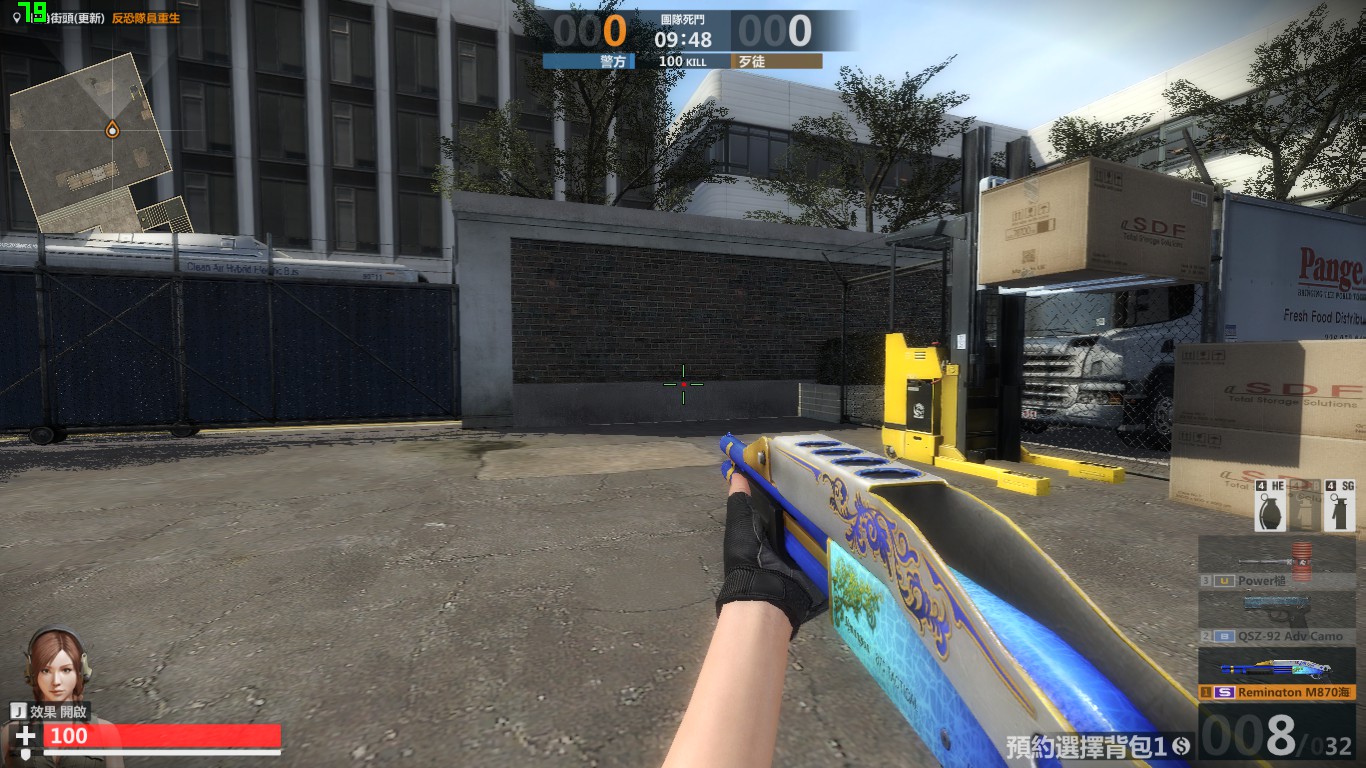 RE:【募集】CSO2 所有武器SKIN圖鑑製作 各類SKIN募集中 @CS Online 2（絕對武力 Online 2） 哈啦板 - 巴哈姆特