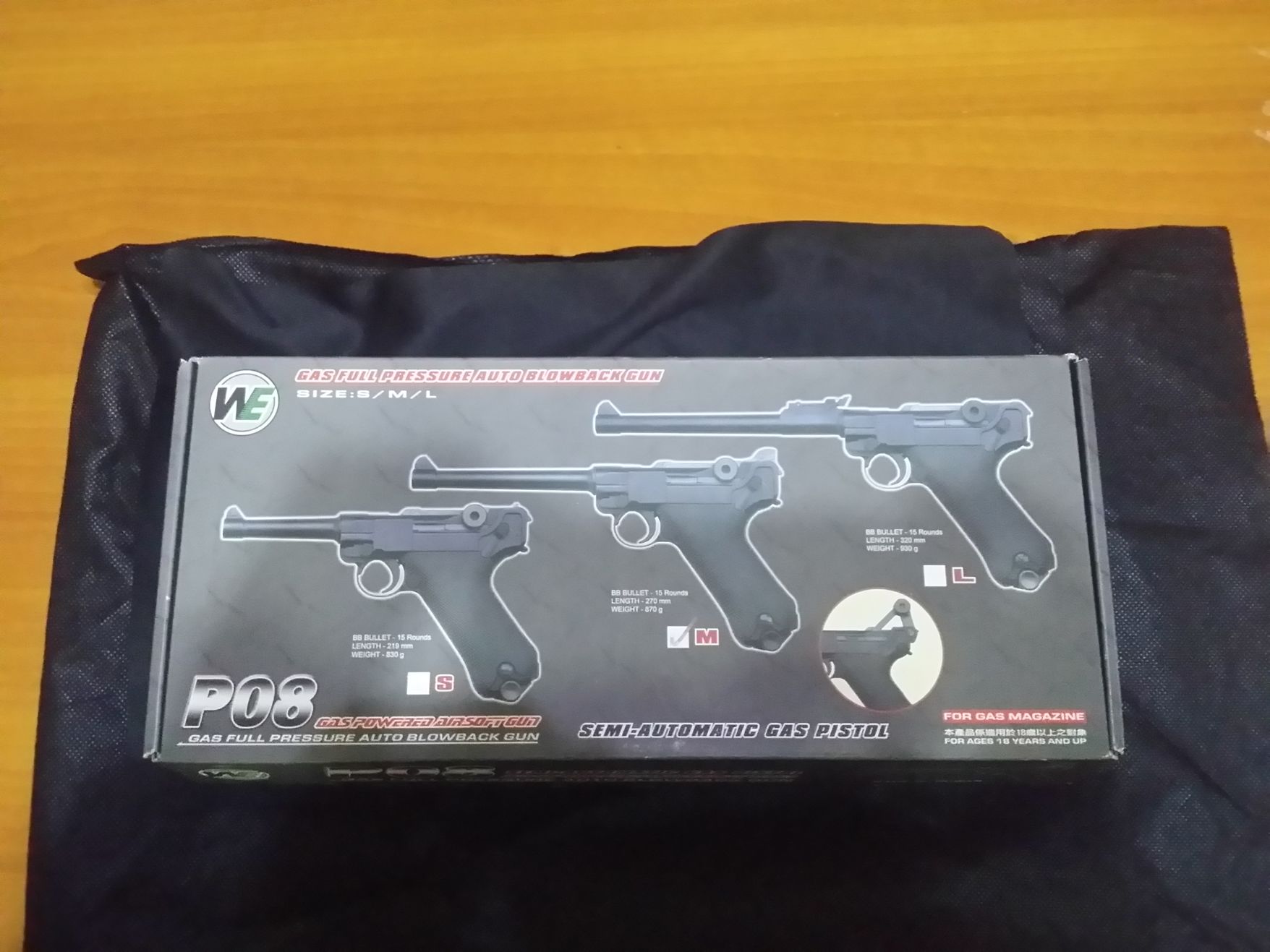 【心得】典雅之德國工藝~WE P08 小開箱 @野戰 (生存) 遊戲 哈啦板 - 巴哈姆特