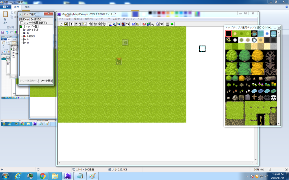 Wolf RPG Editor 的使用心得(1) - JiPangKK的創作 - 巴哈姆特