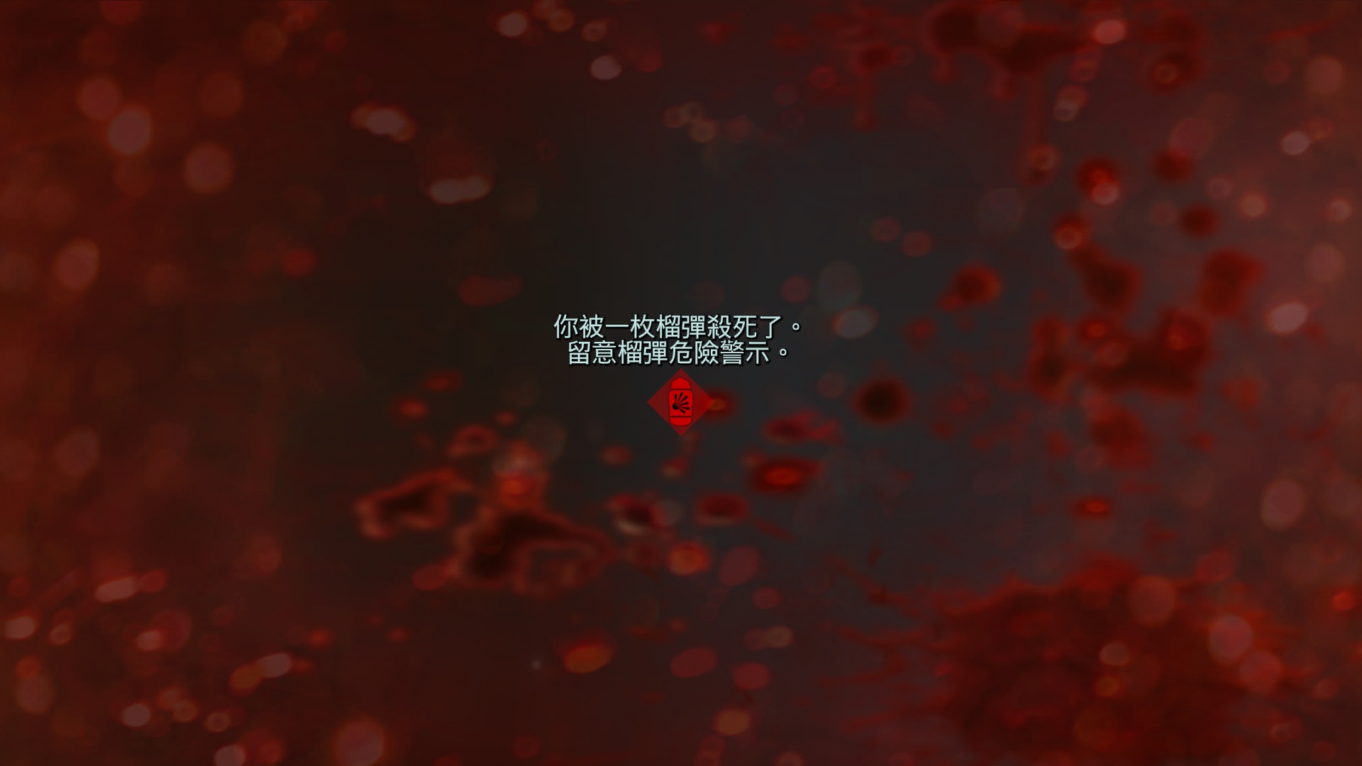 【心得】關於上太空那檔事--COD IW @Xbox One 哈啦板 - 巴哈姆特