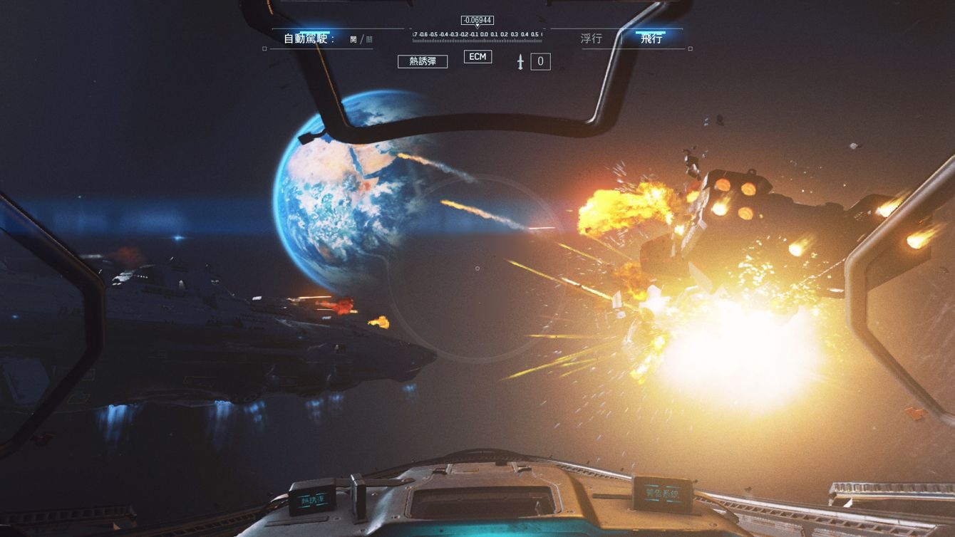 【心得】關於上太空那檔事--COD IW @Xbox One 哈啦板 - 巴哈姆特