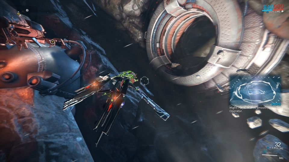 免費遊戲還是3A級? Warframe想證明他兩者都是--內戰心得 - pulidany的創作 - 巴哈姆特