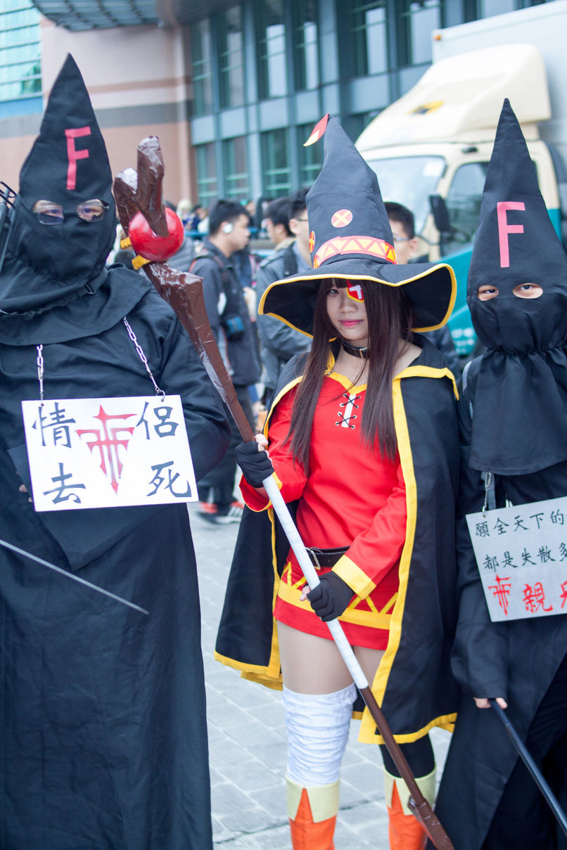 CWT 44 會場 Cosplay 募集(FFF團) - a29918643的創作 - 巴哈姆特