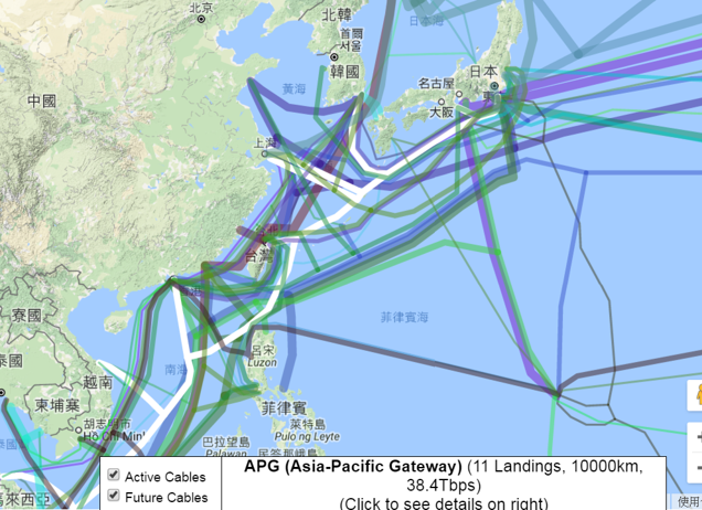 【情報】亞太直達海纜APG完工了 @海外遊戲先鋒板 哈啦板 - 巴哈姆特