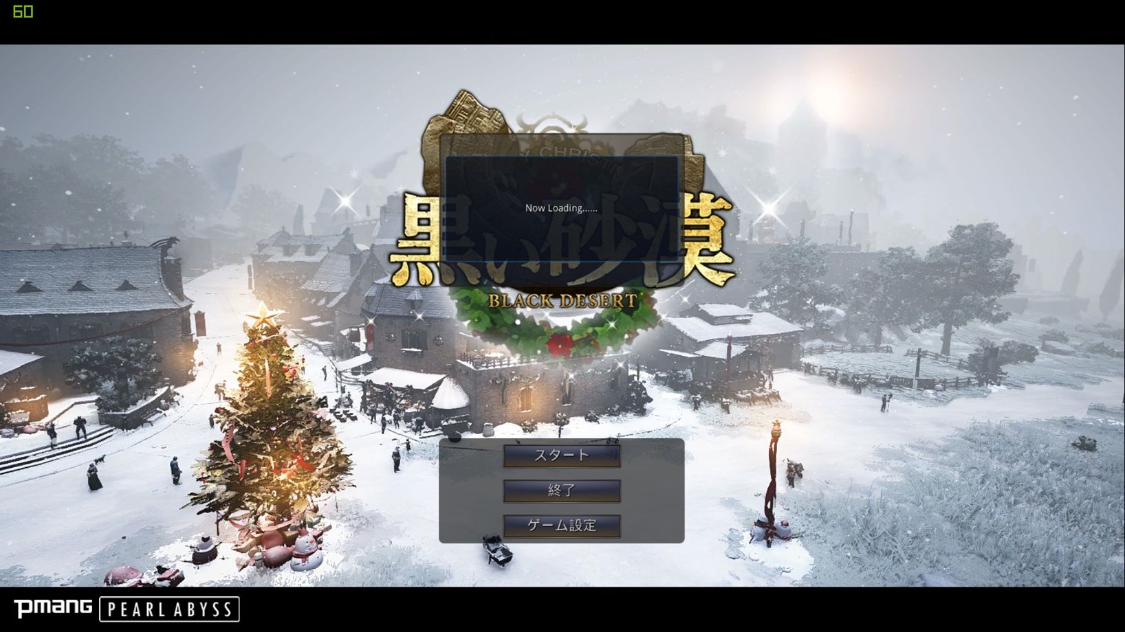 RE:【心得】全免費VPN+WTFast連日服步驟心得 @黑色沙漠 BLACK DESERT 哈啦板 - 巴哈姆特