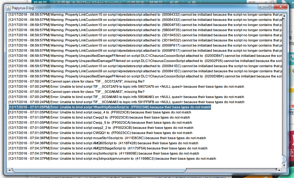 【心得】發一篇簡單的Papyrus Log Viewer使用及CTD排查分析！ @上古卷軸 系列(The Elder Scrolls) 哈啦板 ...