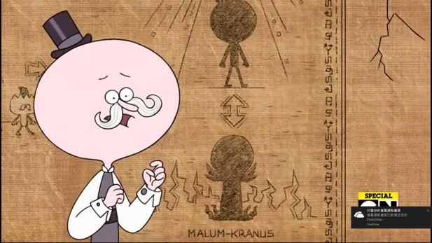 Regular show(天兵公園) 最終回心得 (圖多,劇透!) - calvin1997的創作 - 巴哈姆特