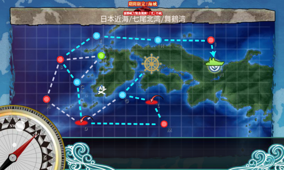 [艦colle]2016冬活 結算 - jackyhoho的創作 - 巴哈姆特