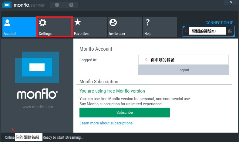 RE:【心得】Monflo - 『遊戲專用遠端』把黑沙變成手遊吧！ @黑色沙漠 BLACK DESERT 哈啦板 - 巴哈姆特