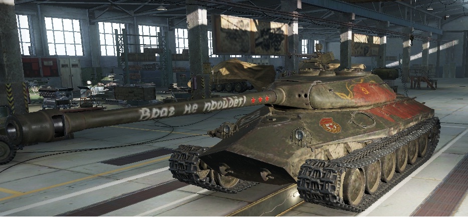 【心得】聽說很OP? - Obj 252U Defender 三卓越心得 @戰車世界 World of Tanks 哈啦板 - 巴哈姆特