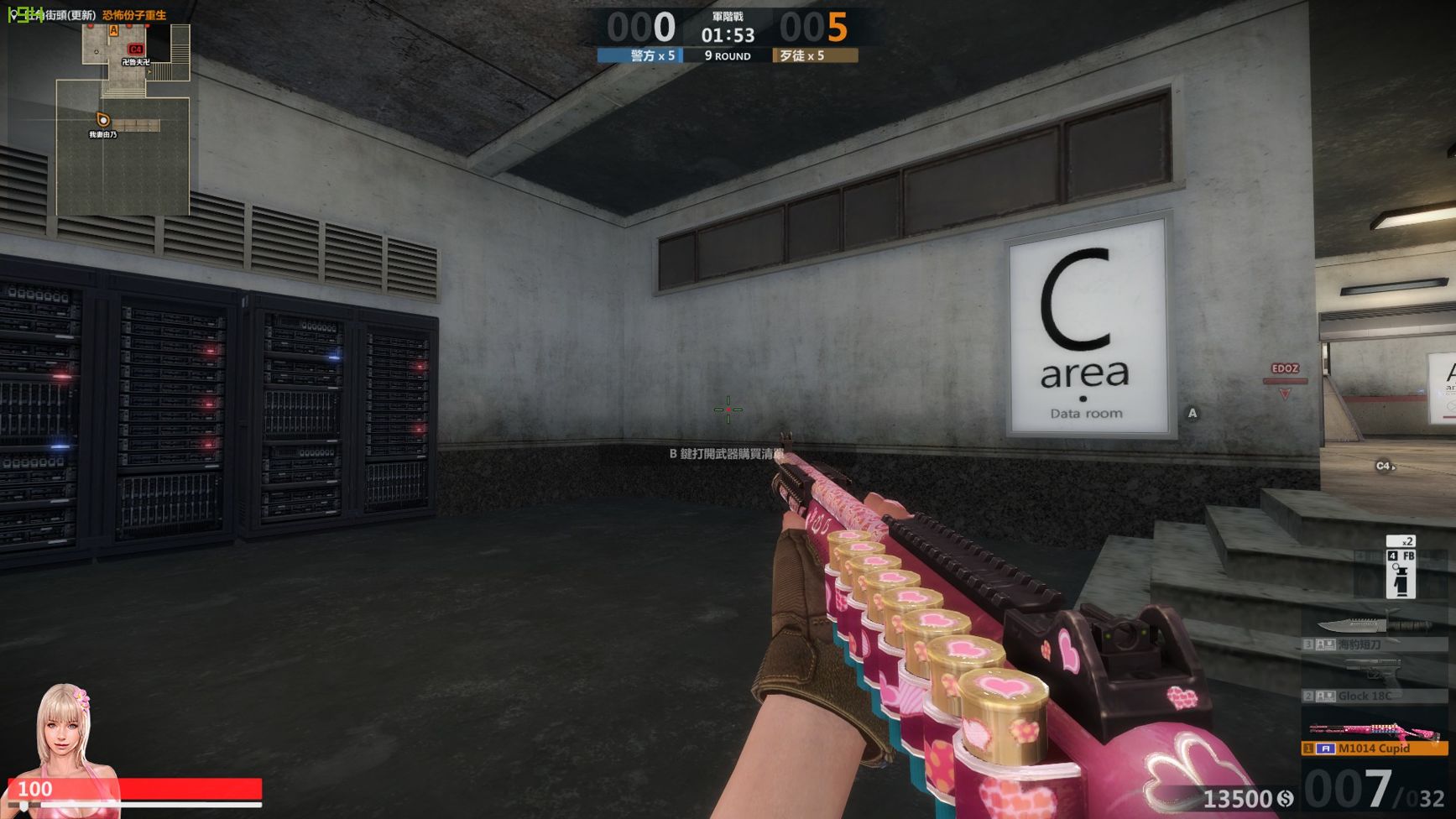 RE:【募集】CSO2 所有武器SKIN圖鑑製作 各類SKIN募集中 @CS Online 2（絕對武力 Online 2） 哈啦板 - 巴哈姆特