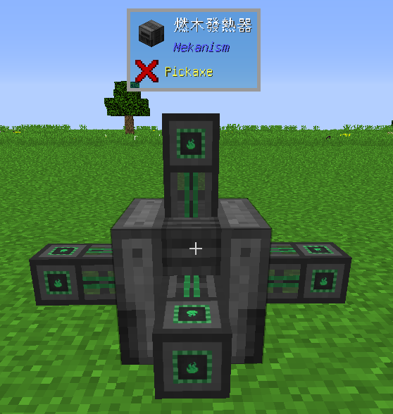【攻略】Mekanism通用機械1.10.2入門教學(已完結) @Minecraft 我的世界（當個創世神） 哈啦板 - 巴哈姆特