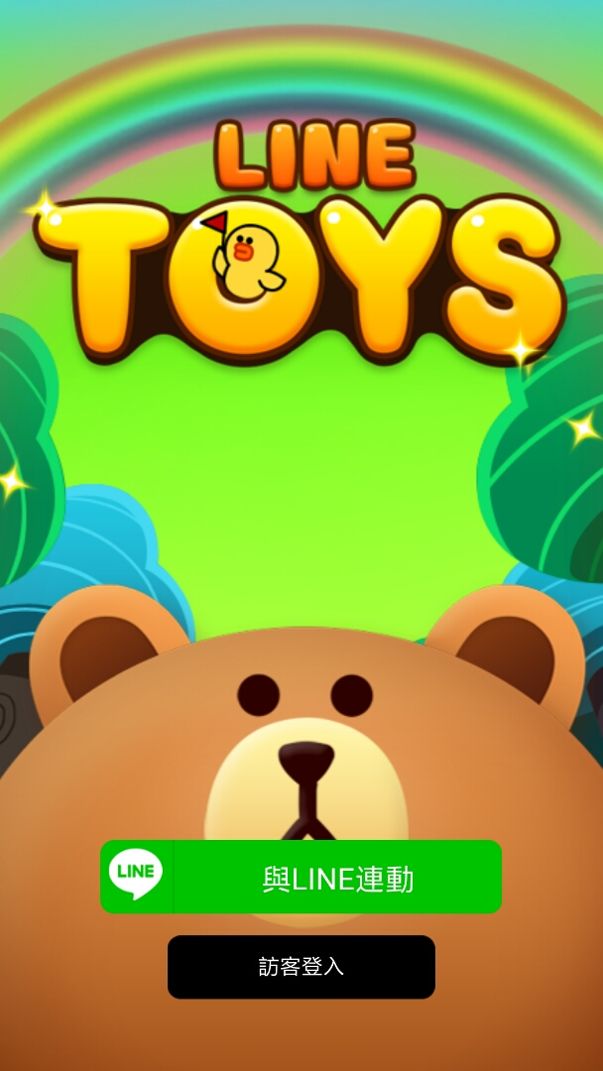 【問題】初次進入遊戲介紹(編輯中 @LINE TOYS 哈啦板 - 巴哈姆特